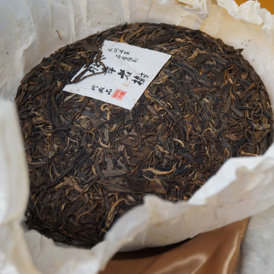 Premium Organic Loose Leaf White Tea – Heavenly Tea Leaves